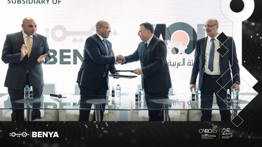 A signing of facility agreement between Benya Cables, a subsidiary of ...